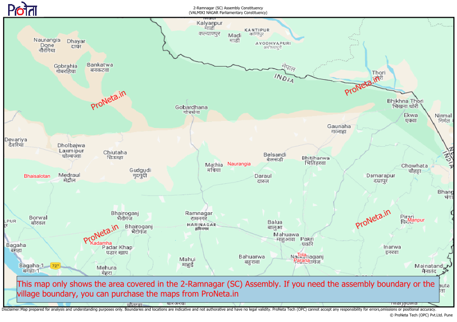 Ramnagar Assembly Constituency, Bihar- 002