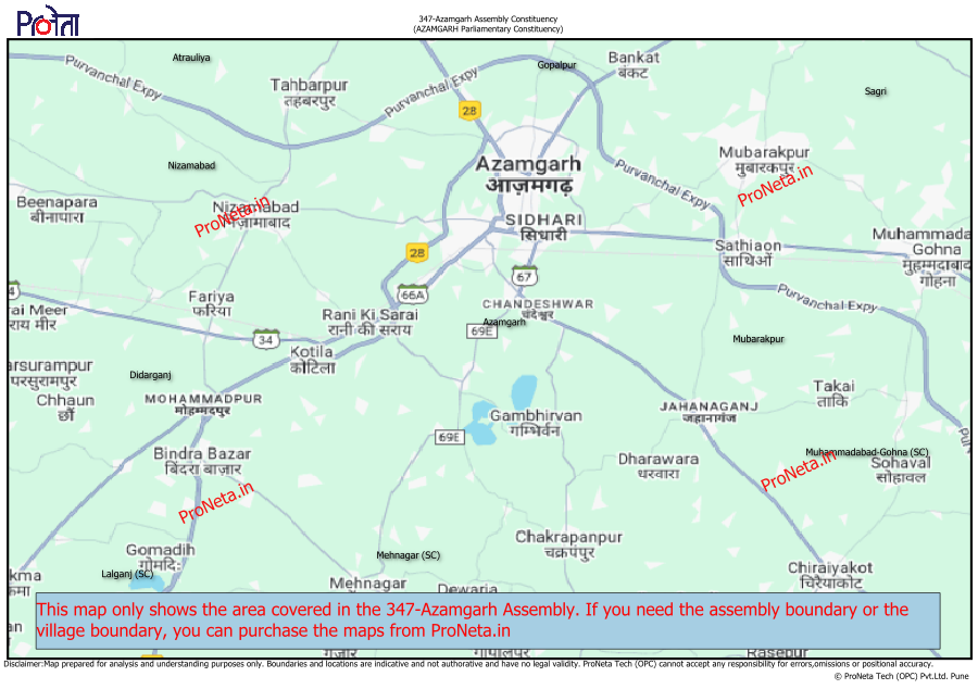 Azamgarh Assembly Constituency, Uttar Pradesh- 347