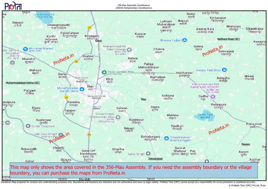 Mau Assembly Constituency, Uttar Pradesh- 356
